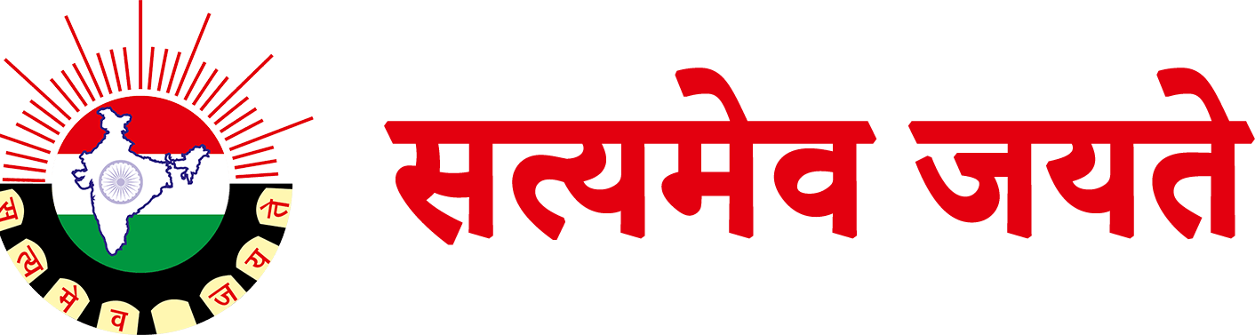 सत्यमेव जयते | Satyamev Jayate